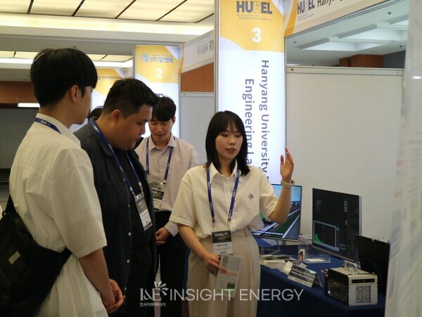 방사선방어학회, 국제학술대회 ISORD-11 개최