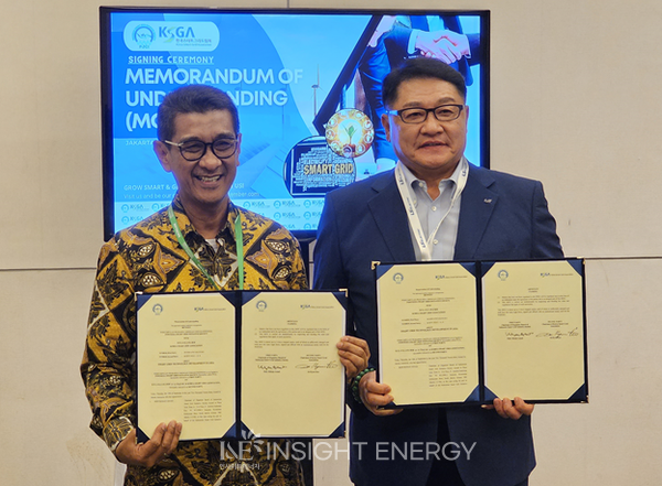 스마트그리드協, 인니와 민간 차원 스마트그리드 공조 강화
