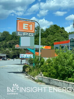 E1, 11월 국내 LPG 공급가격 55원 인상