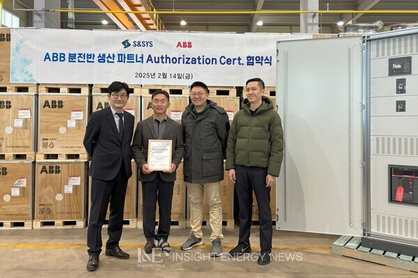 ABB, 전략적 파트너십으로 전력솔루션 시장 입지 강화