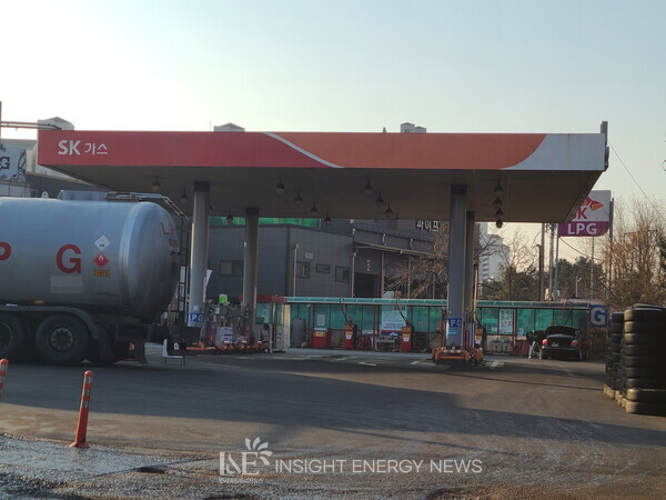 SK가스, LPG 충전 고객 혜택 강화