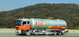 E1, 5월 국내 LPG 공급가격 동결