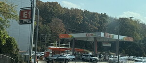 E1, 1월 국내 LPG 공급가격 동결